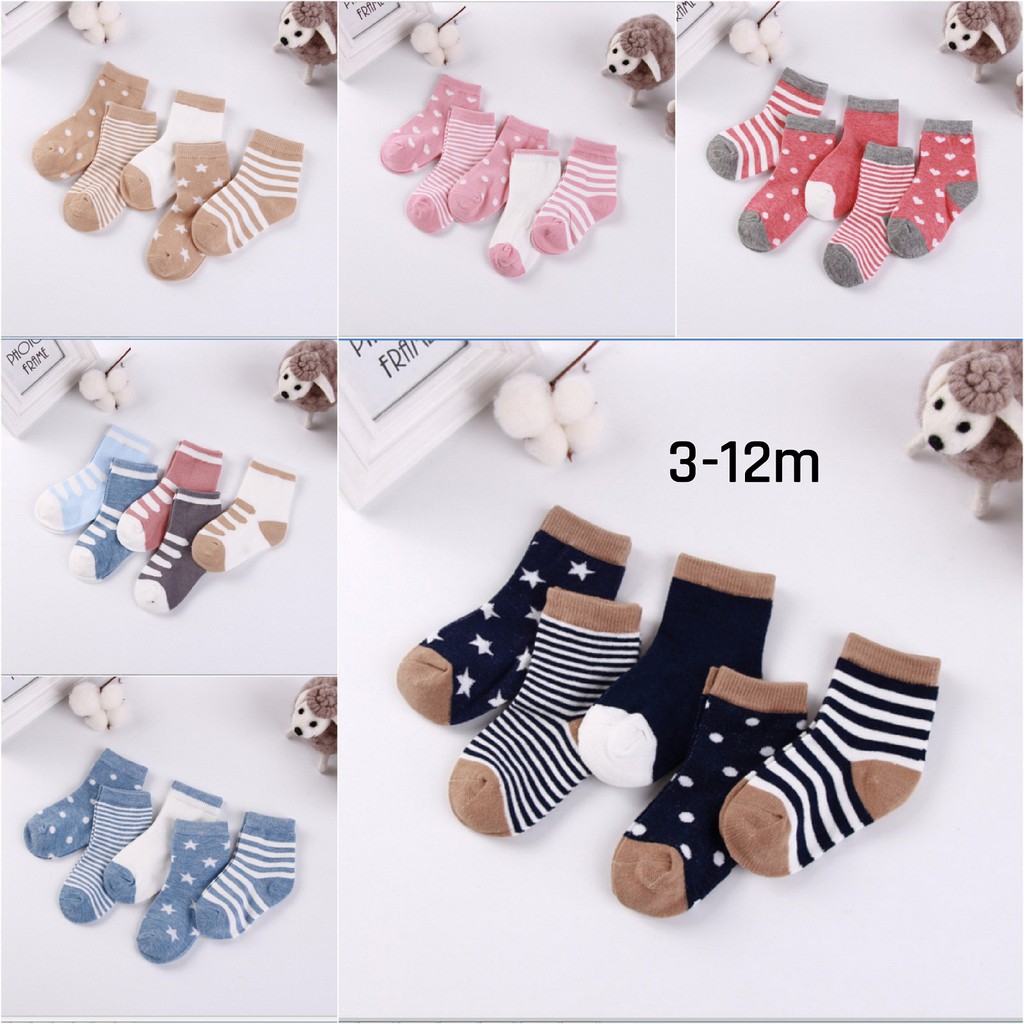 5 Pairs Baby Boy and Girl Cotton Socks for Newborn Baby 3-9 Month ...