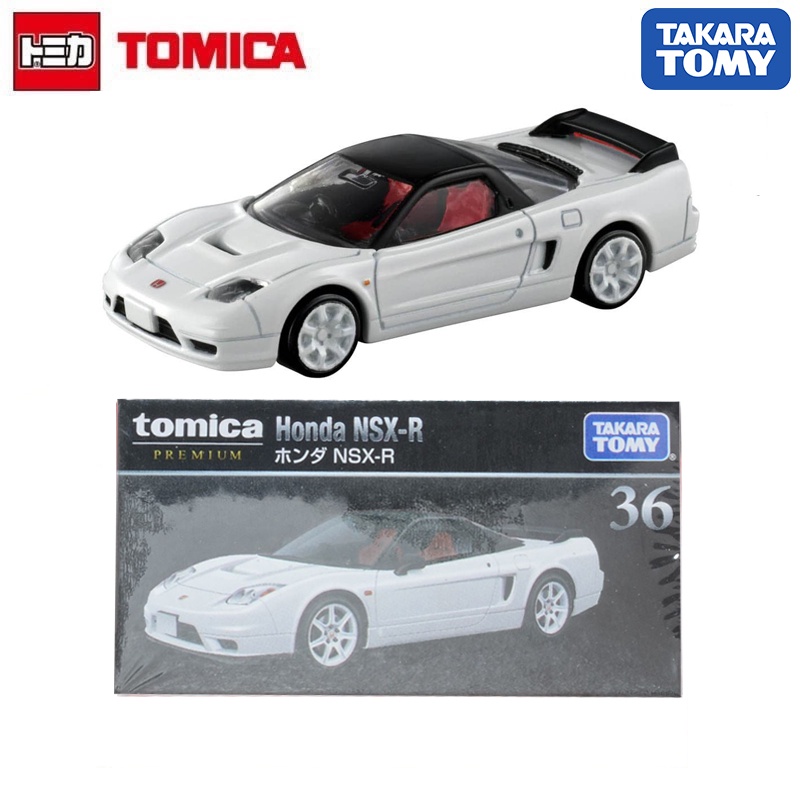 Takara Tomy Tomica Premium No.36 Honda NSX-R | Shopee Malaysia