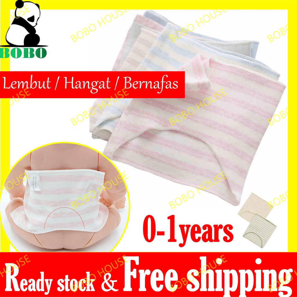 Barut Bayi Corak Kain Baby Belly Band Newborn Stomach Belly Half back ...
