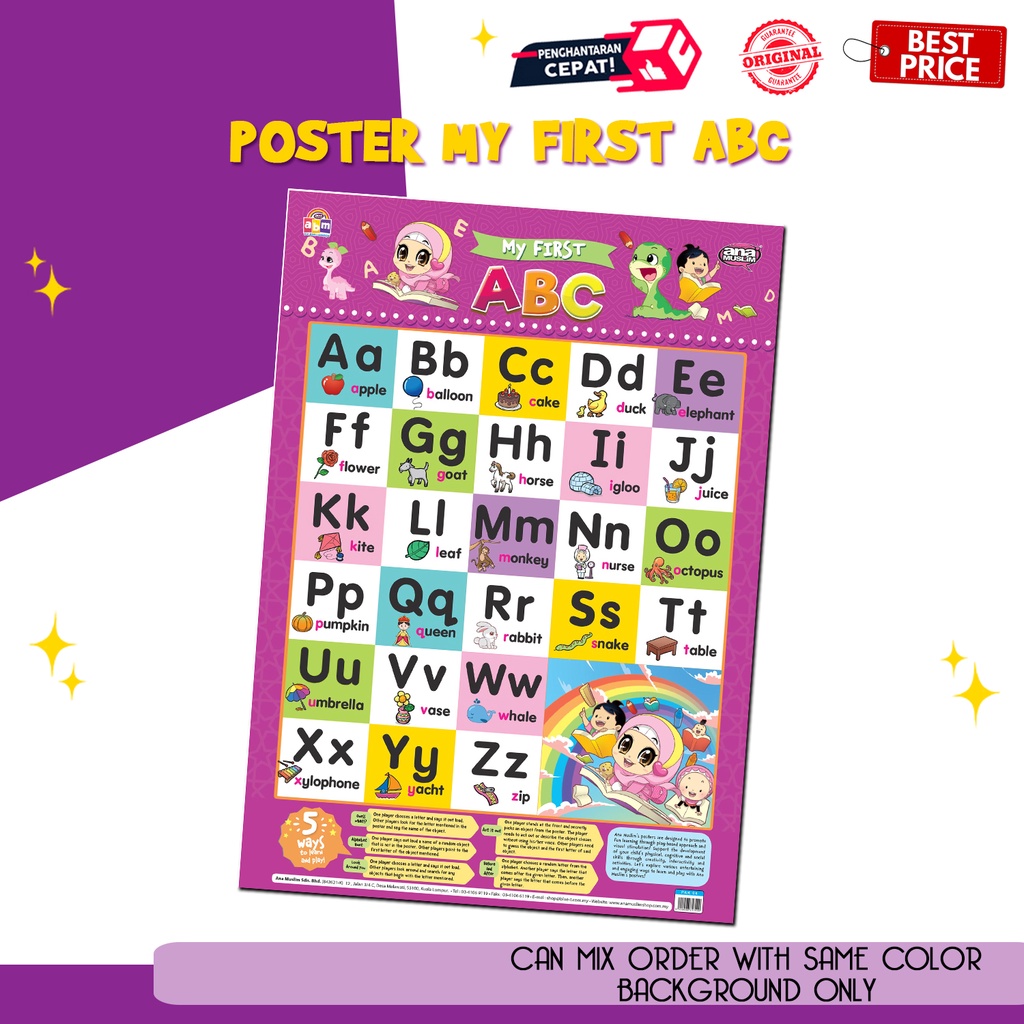 Poster My First ABC | Alat Bantu Mengajar | Poster Berkualiti | Kanak ...