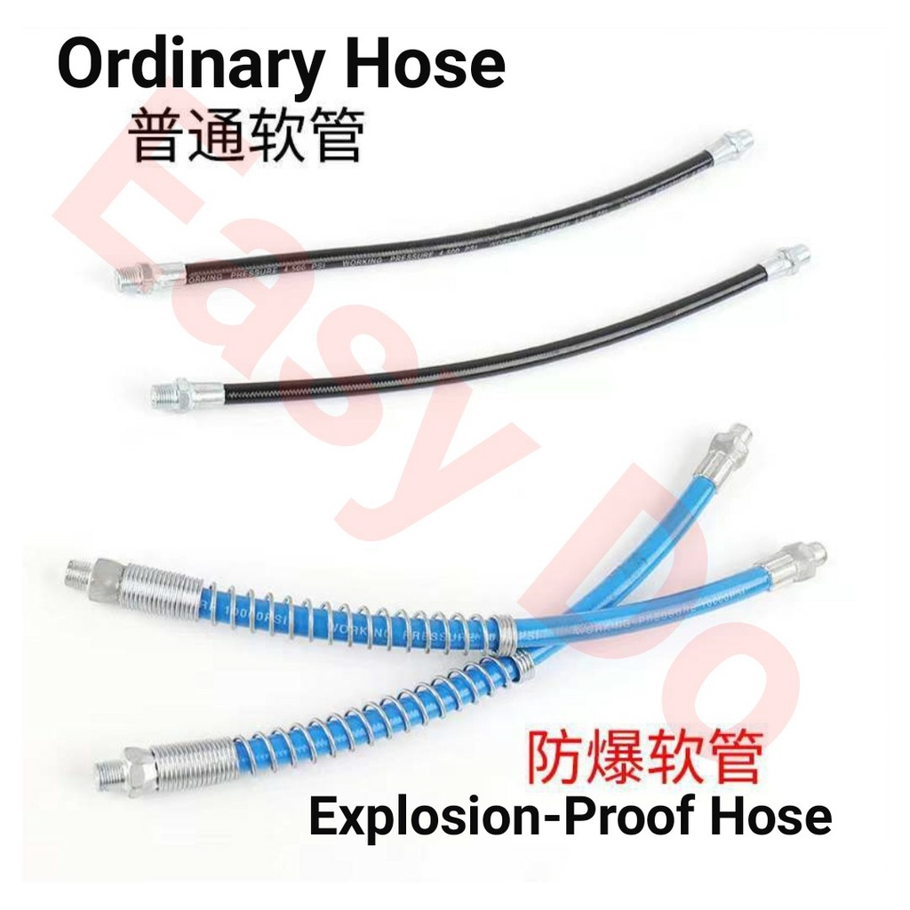 Flexible Extension Grease Gun Hose 4500PSI / heavy duty long extension ...