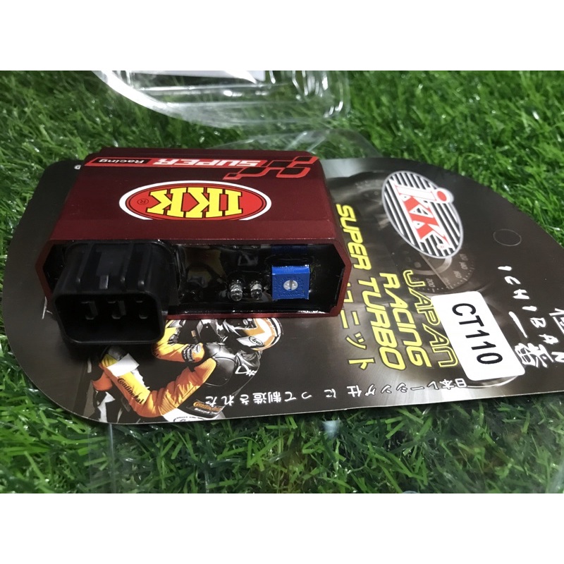 Y01 MODENAS CT110/CT115 IKK SUPER TURBO CDI RACING 8 POINT ADJUSTABLE ...