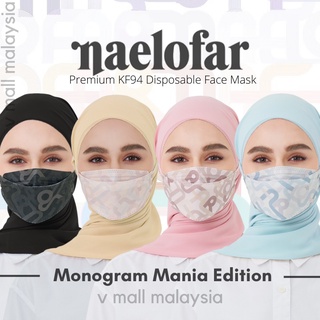 neelofa - Prices and Promotions - Oct 2022 | Shopee Malaysia