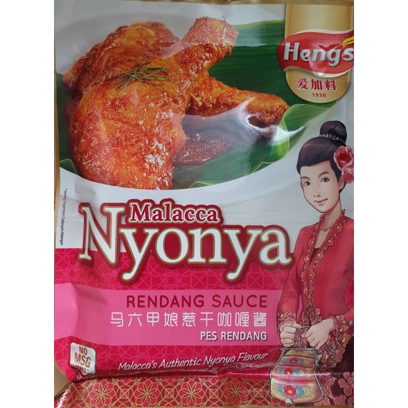 Hengs Malacca Nyonya Rendang Sauce | No MSG | Hengs Sos Rendang Melaka ... Hengs Malacca Nyonya Rendang Sauce | No MSG | Hengs Sos Rendang Melaka ...