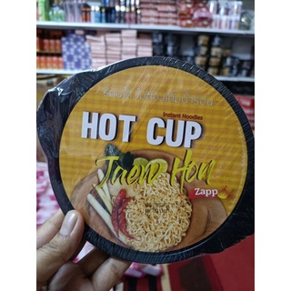 Meggi cup viral original thai | Shopee Malaysia