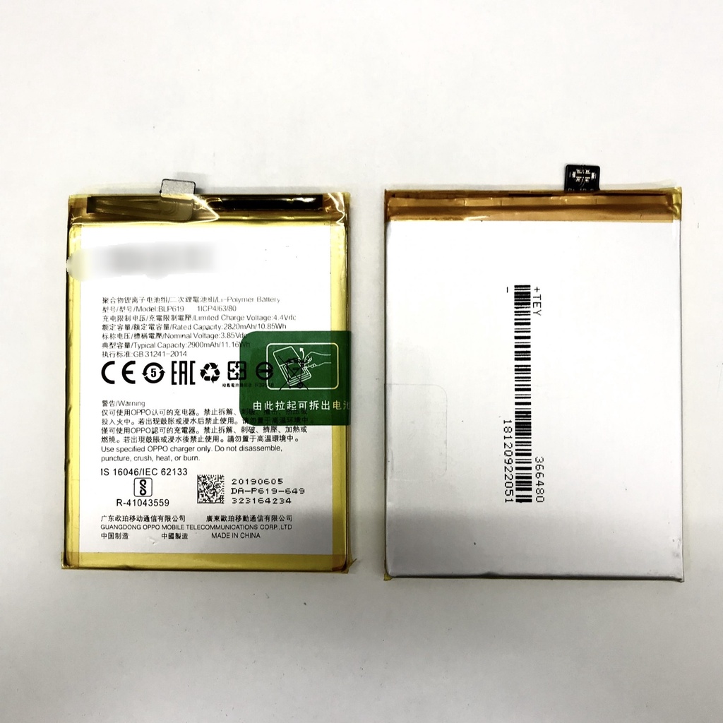 OPPO A57 A39 BATTERY BLP619 2900MAH ORI | Shopee Malaysia