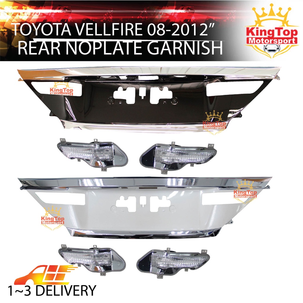 Toyota vellfire/alphard 08-2012" anh20 rear number plate cover exterior ...