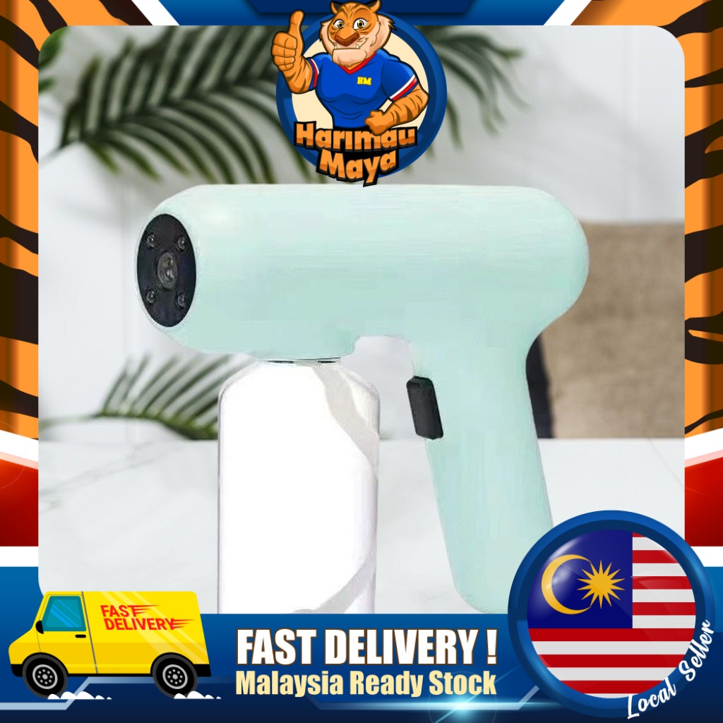 HM Handheld Disinfection Machine Gun Blue Light Nanometer Disinfection ...