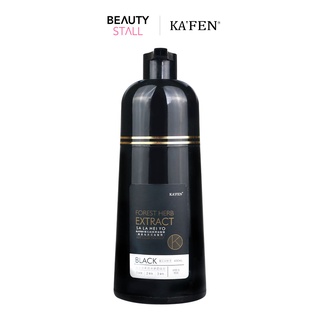 kafen - Prices and Promotions - Feb 2023 | Shopee Malaysia