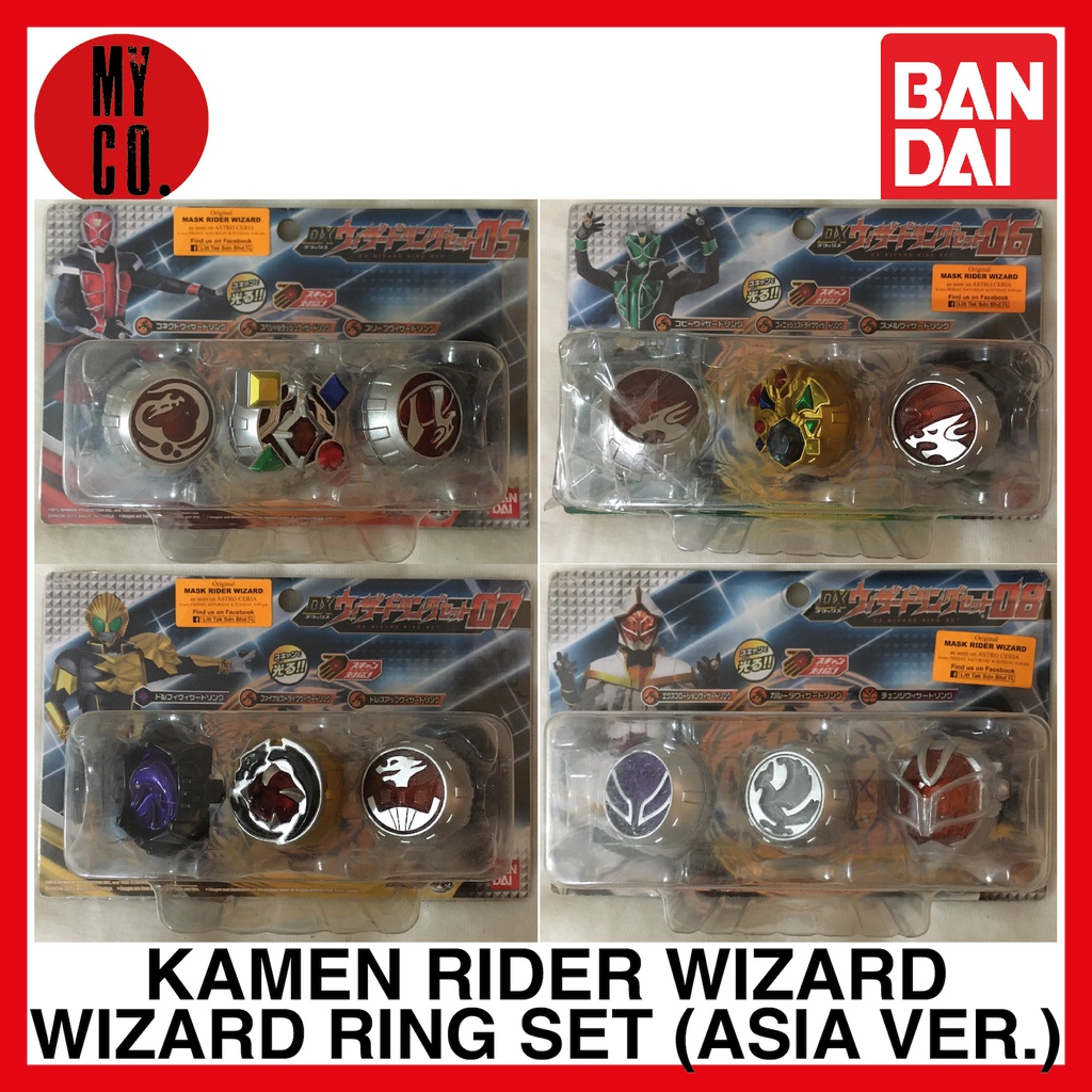 KAMEN RIDER WIZARD DX WIZARD RING SET ASIA VER. BANDAI | Shopee Malaysia