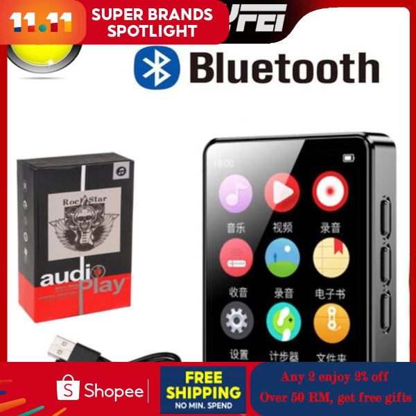 2.0" Mini Touch Screen Bluetooth MP3 Player Portable Audio Music Video ...