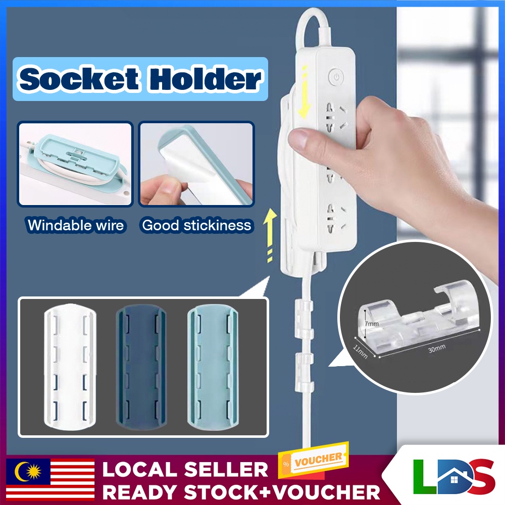 LDS Self Adhesive Power Strip Holder Extension Socket Cable Management ...