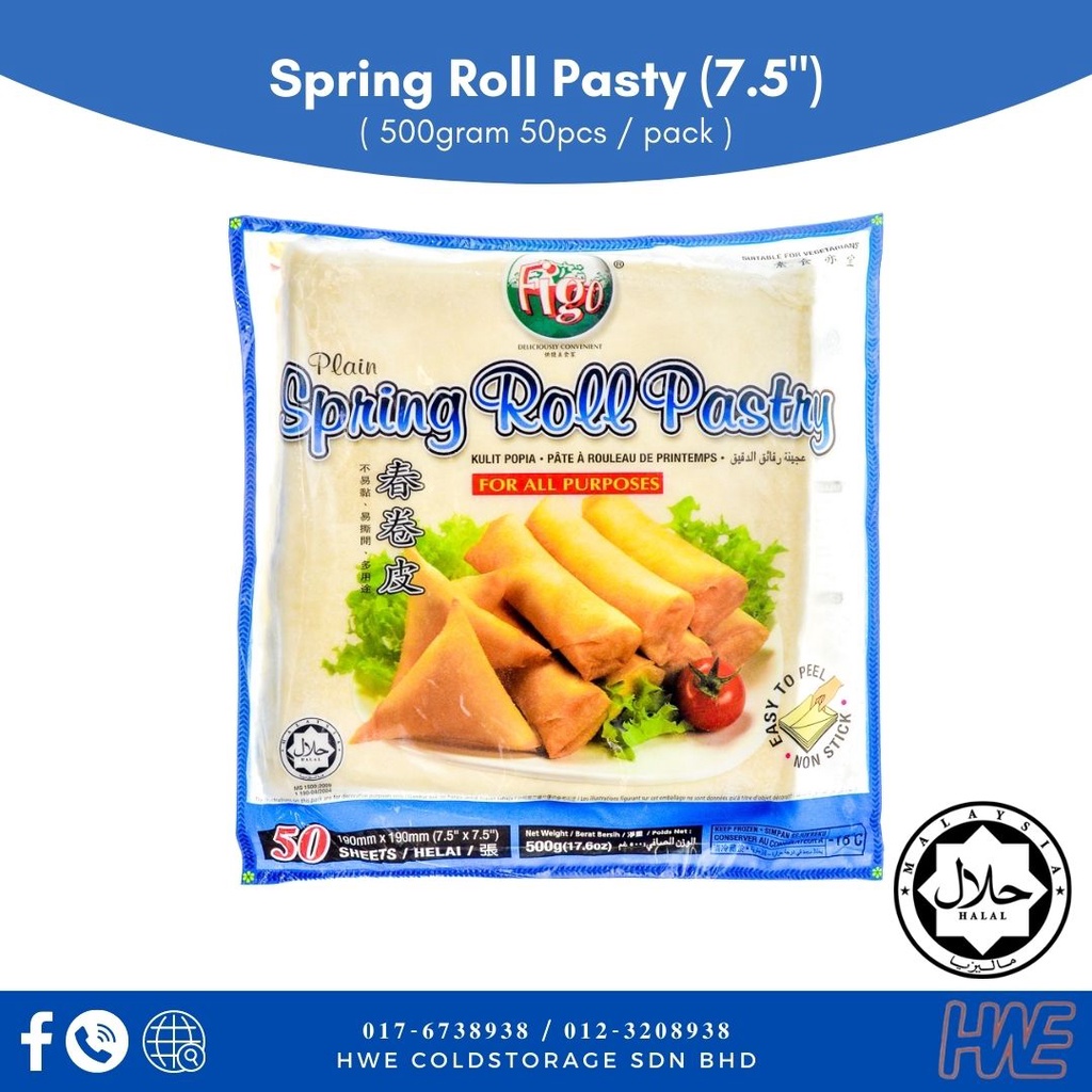 [Halal ] Figo Spring Roll Pastry 7.5" (500gm) | Kulit Popia 7.5" 500g ...