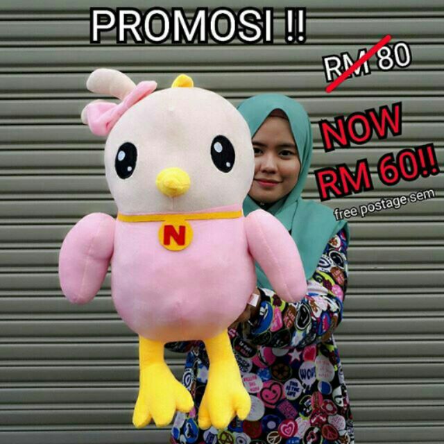 Didi and friends plush toy (nana) | Shopee Malaysia