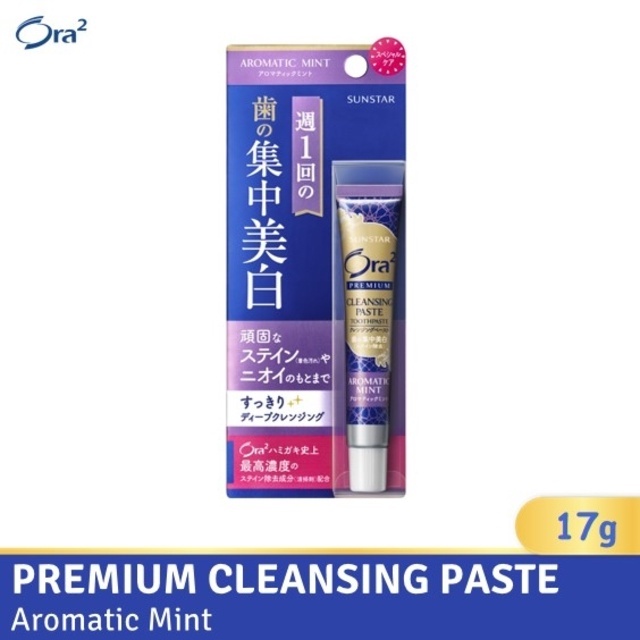 Ora2 Premium Cleansing Paste - Aromatic Mint (17g) | Shopee Malaysia