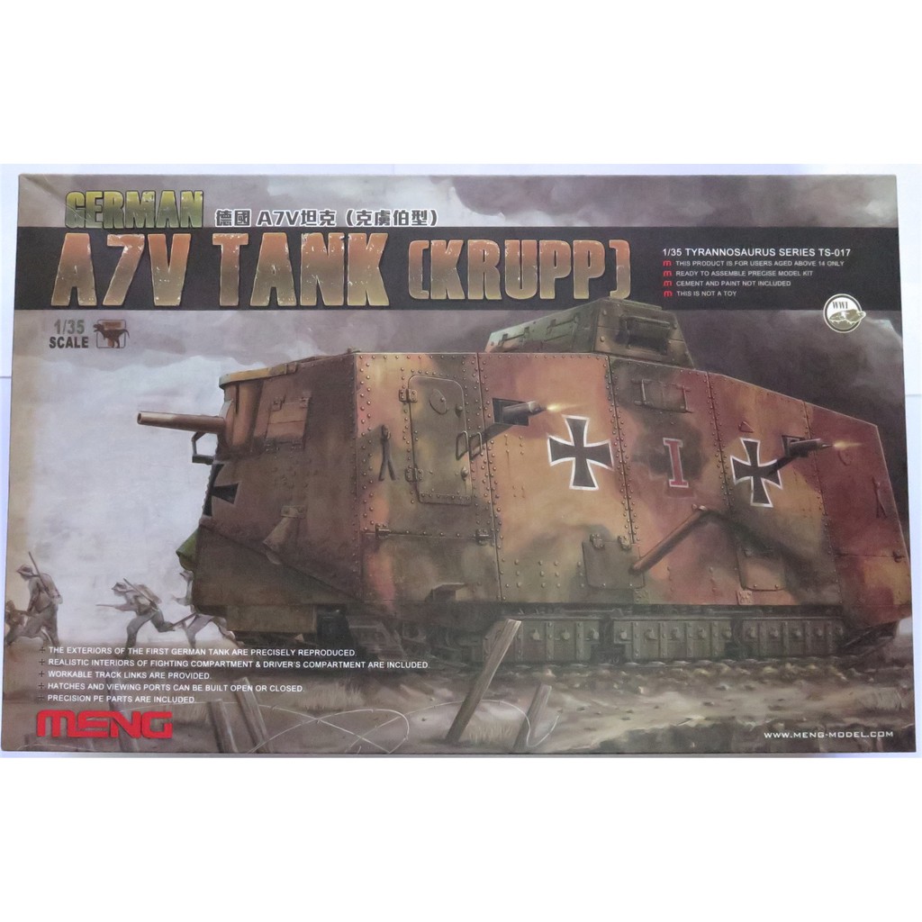 Meng TS-017 1/35 WWI GERMAN A7V TANK (KRUPP) (plastic model kit ...