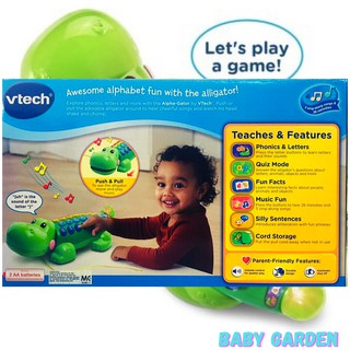 VTech Alphabet Alligator Learning Kids Toys IQ | Shopee Malaysia