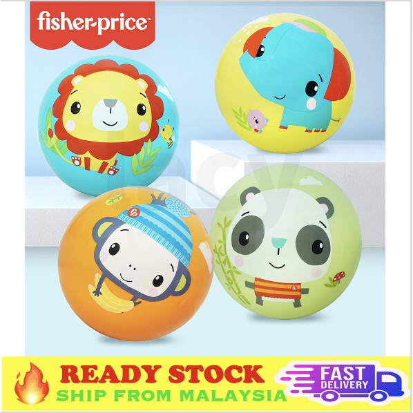 Fisher Price Animal Cartoon Inflatable Pat Ball 9 inch Rubber Ball ...