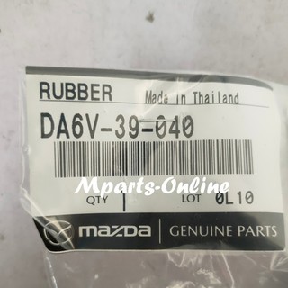 ENGINE MOUNTING (GENUINE) MAZDA 2 (DL/DJ) 2014-2021 (SKY-ACTIV) DA6V 39 ...