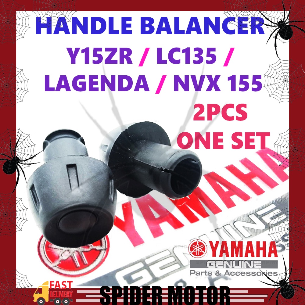 YAMAHA HANDLE BALANCER EXCITER Y15 V1 V2 Y15ZR / LC135 LC / LAGENDA ...