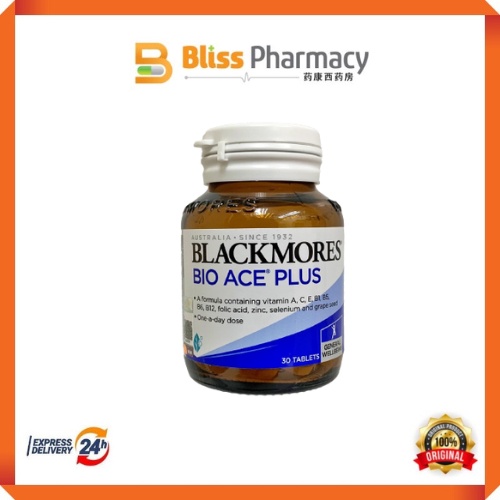 BLACKMORES BIO ACE PLUS 30'S | Shopee Malaysia