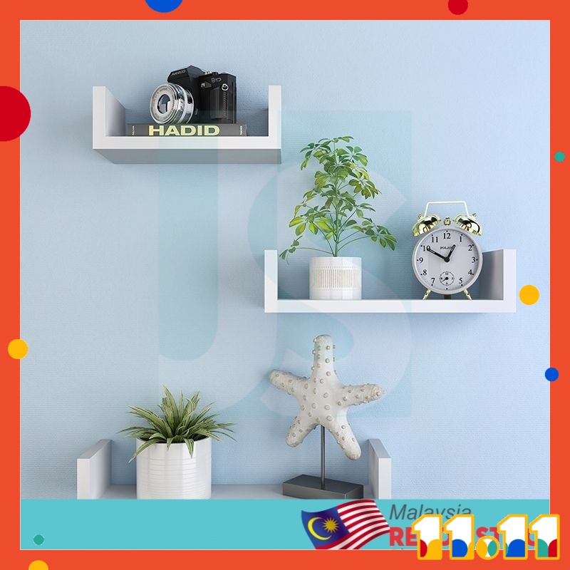 floating rack wall shelf display shelf wall organiser u shape shelf ...