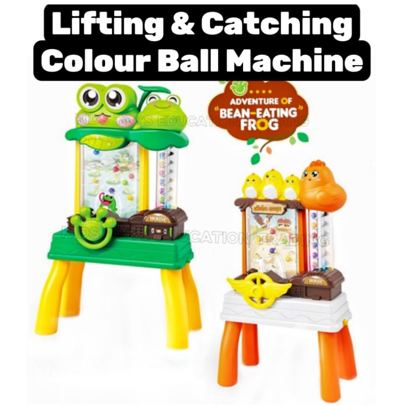 RESTOCK🇲🇾READY STOCK🇲🇾KIDS LIFTING & CATCHING ACTIVITY TOYS SENSORY ...