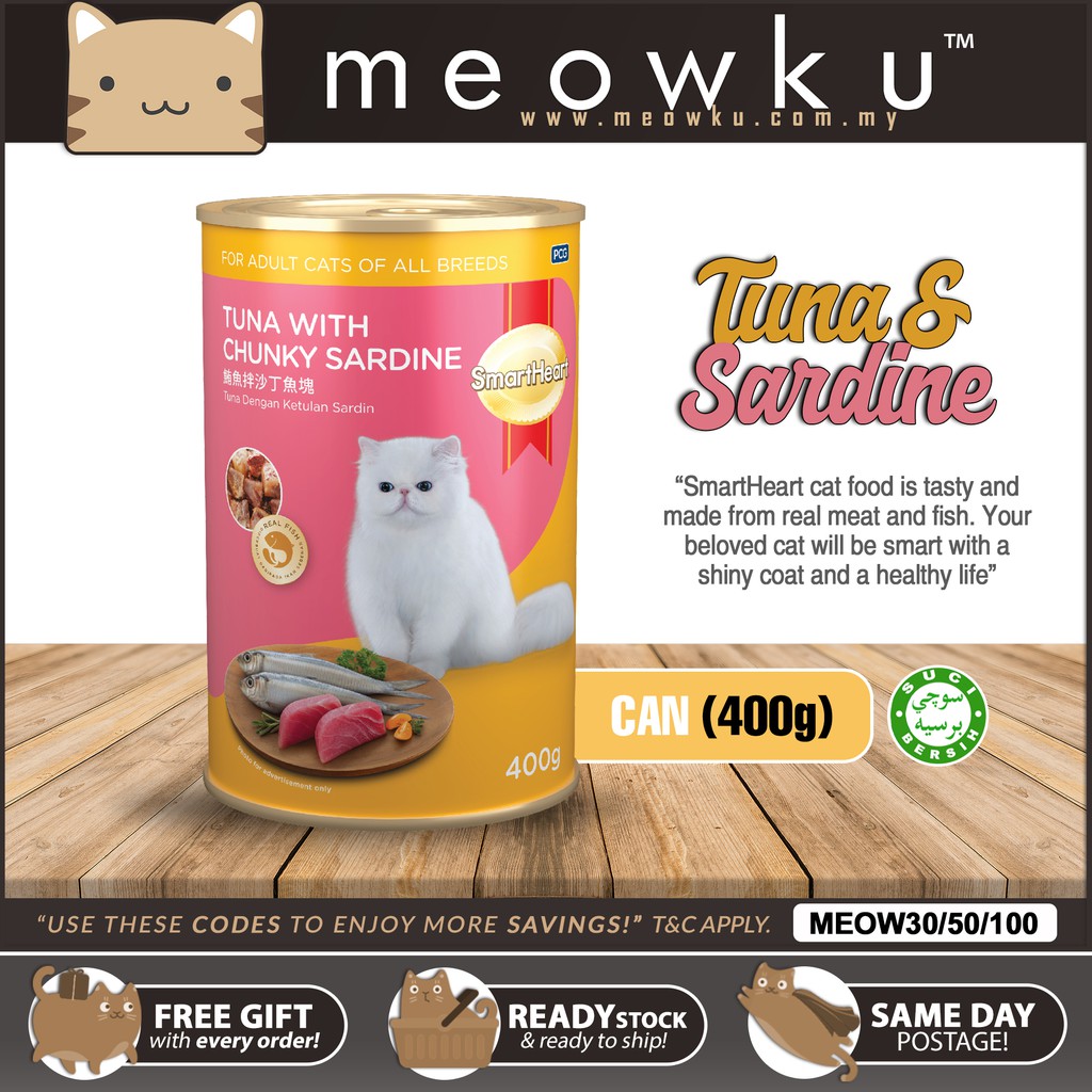 SMARTHEART® TUNA WITH CHUNKY SARDINE 400g Wet Cat Food Canned Tin For ...