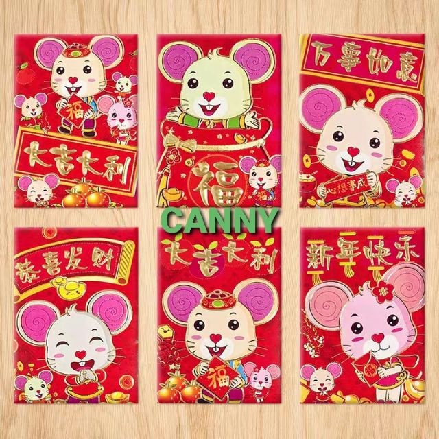 🧧[80 sens for 6 pcs!!!] 2020 Mouse Year Red Packet Angpow Angpao 6 pcs ...