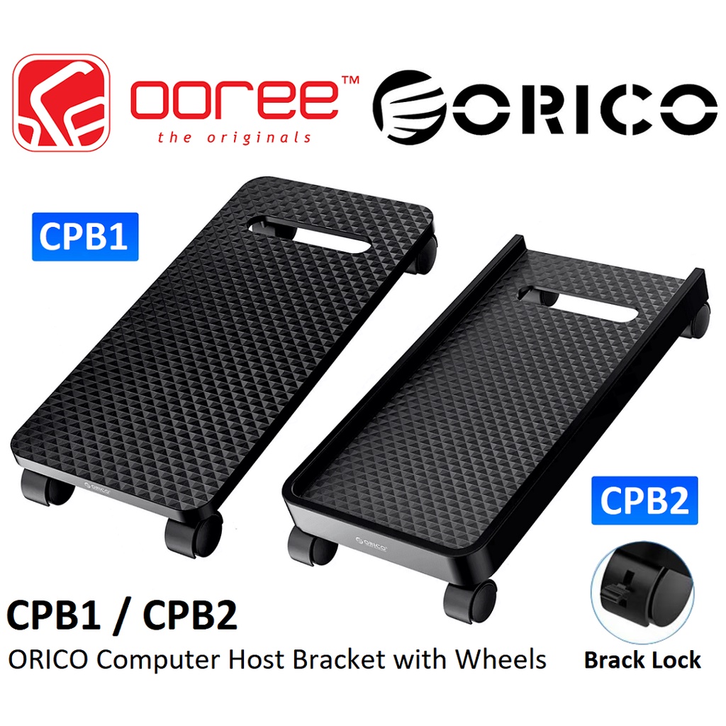 ORICO CPB1 / CPB2 / CPB3 COMPUTER TOWERS STAND CPU ROLLING HOLDER HOST ...