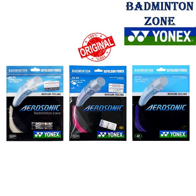 Yonex AEROSONIC String Original Sunrise Sports Shopee Malaysia ...