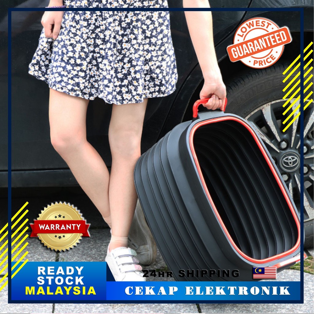 Collapsible Car Boot Storage Box Organizer Big [37L/60L] Portable Light ...