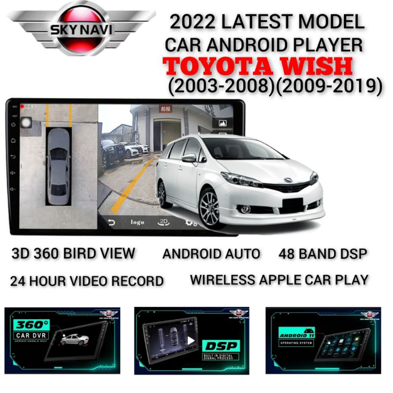TOYOTA WISH 3D 360 BIRD VIEW + 24 HOUR VIDEO RECORDER CAR ANDROID ...