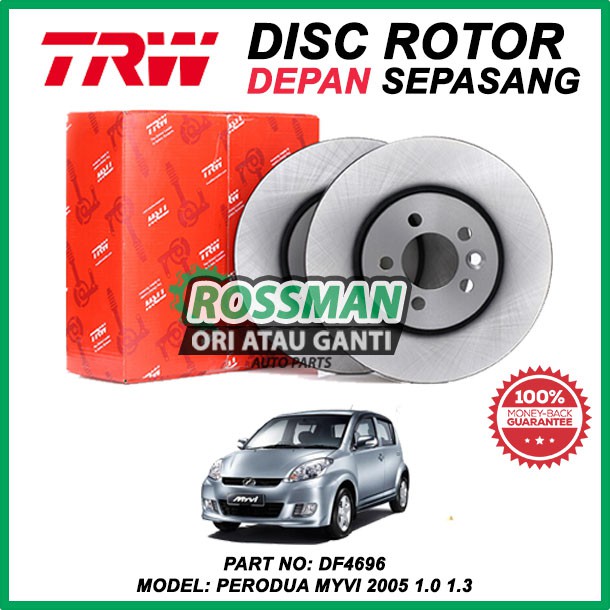 PERODUA MYVI 2005 1.0 1.3 TRW FRONT BRAKE DISC ROTOR SET [DF4696 ...