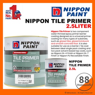 5L Nippon EA7 epoxy floor paint epoxy paint cat lantai rumah epoxy cat ...
