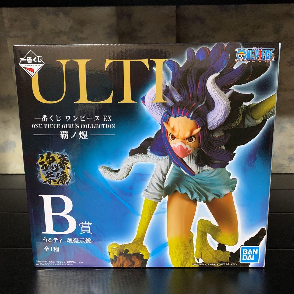 ONE PIECE Ichiban Kuji Ulti Figure | Shopee Malaysia