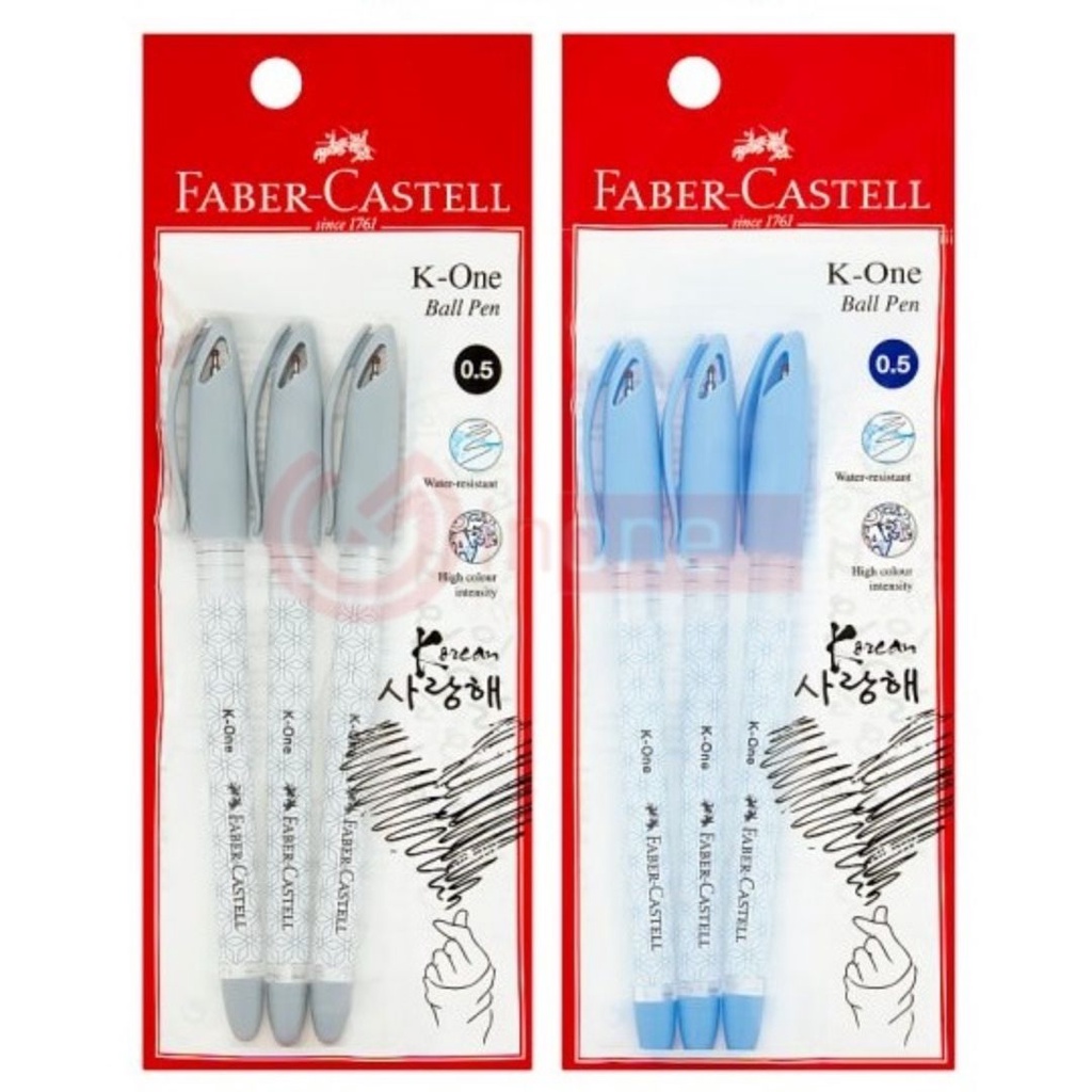 Faber-Castell K-One 0.5mm Ball Pen 3s | Shopee Malaysia