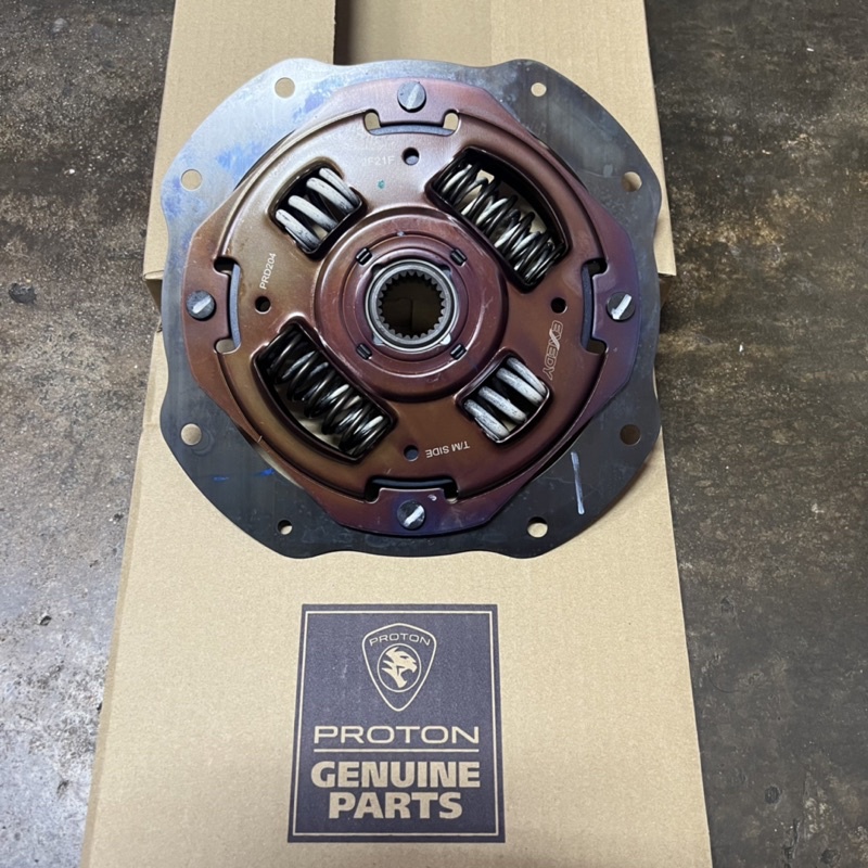 (ORIGINAL) PROTON EXORA BOLD Preve Suprima S AUTO FLYWHEEL DAMPER ...