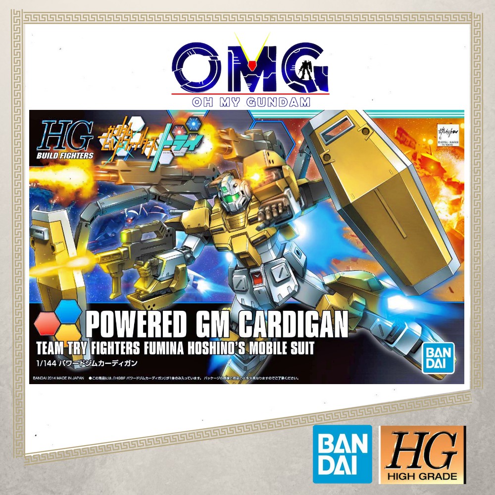 Bandai HGBF Powered GM Cardigan Gundam 58792 HG Gundam Powered GM Cardigan 1/144 Gundam GM ...