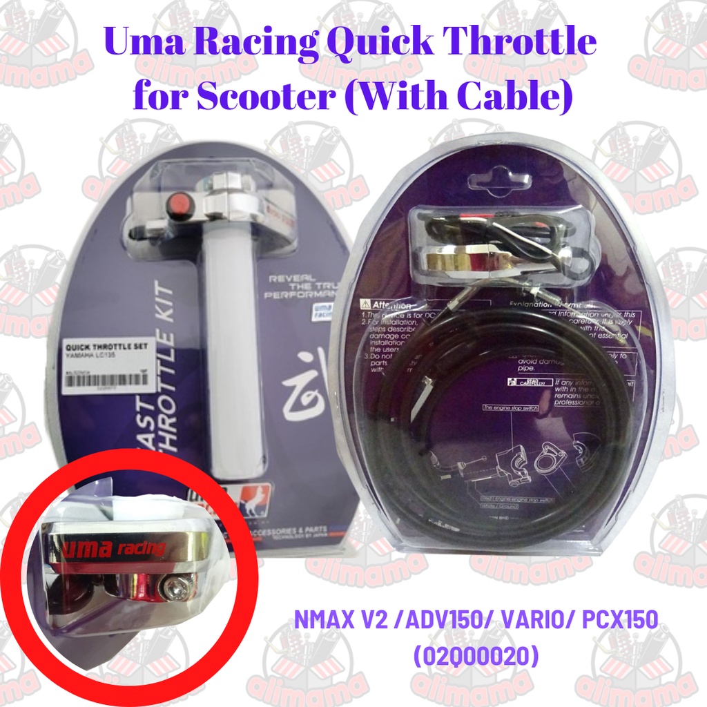 Uma Racing Quick Throttle for Scooter (With Cable) NMAX V2 /ADV150 ...