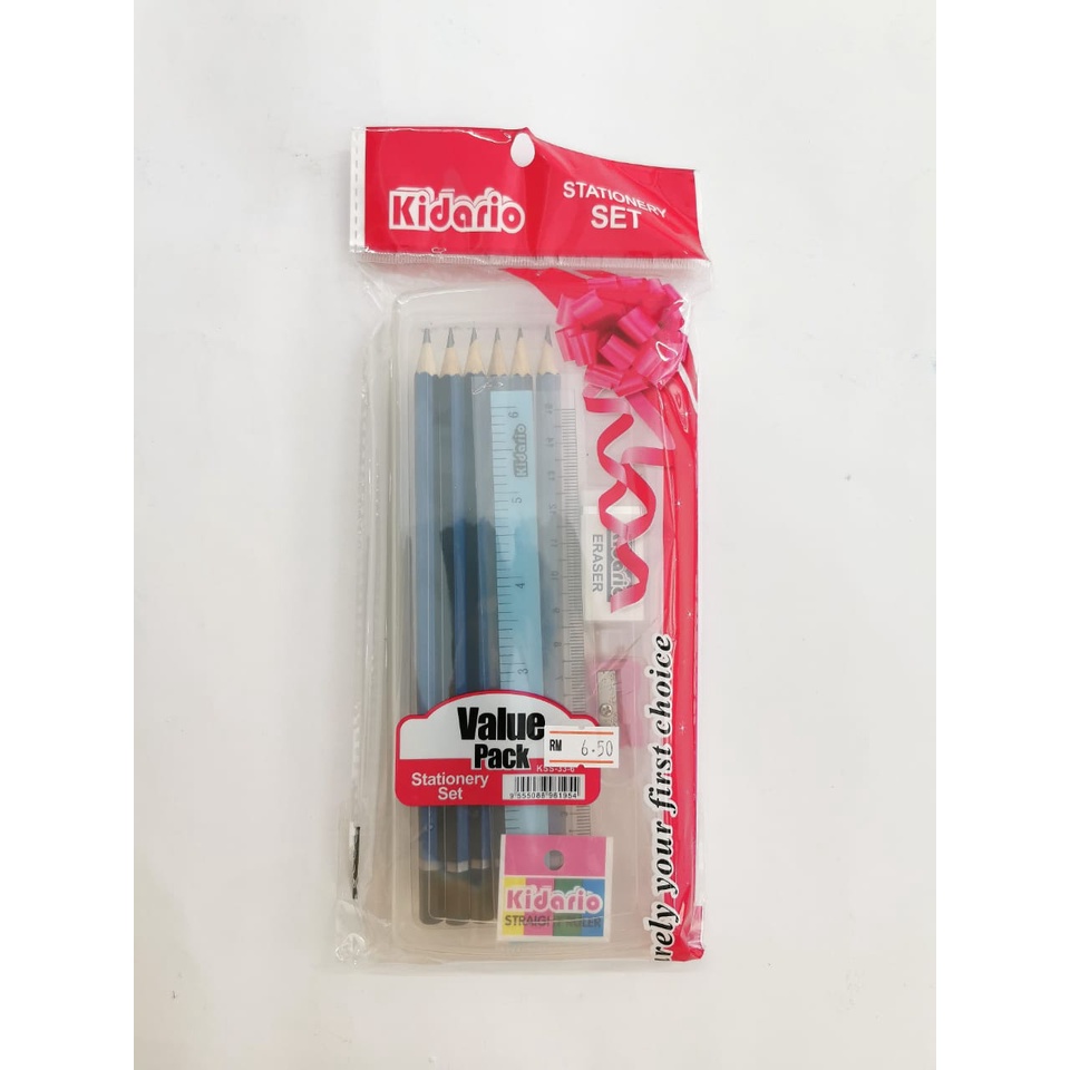 [READY STOCK] KIDARIO STATIONERY 2B PENCIL SET WITH STORAGE BOX ...