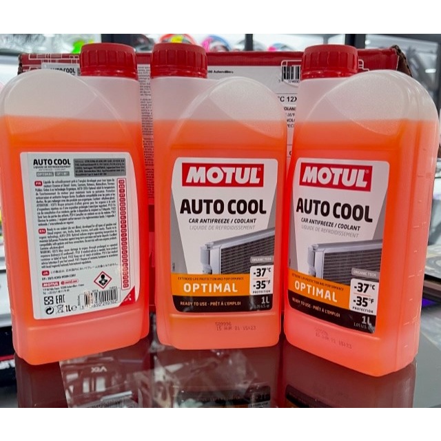 100% Original Motul Coolant Optimal import from France ( 1 Litter ...