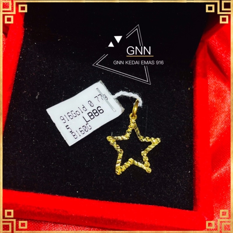 Emas 916 Tulen Loket B38 Design Star 916 Emas Gold Loket Pendant Buah ...