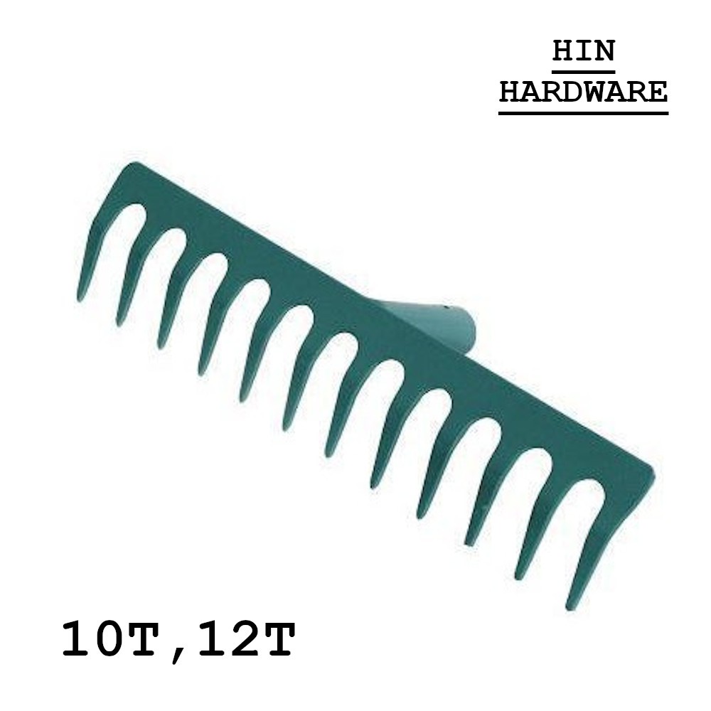 HIN Iron Grass Lawn Rake 10T / Pencakar Rumput Besi 10T | Shopee Malaysia