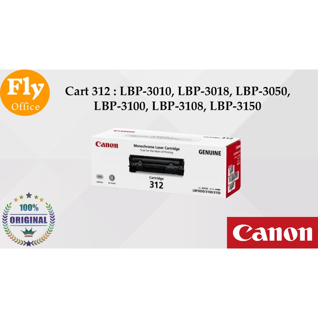 Canon GENUINE Original Cartridge 312 BLACK for LBP-3010, LBP-3018, LBP ...