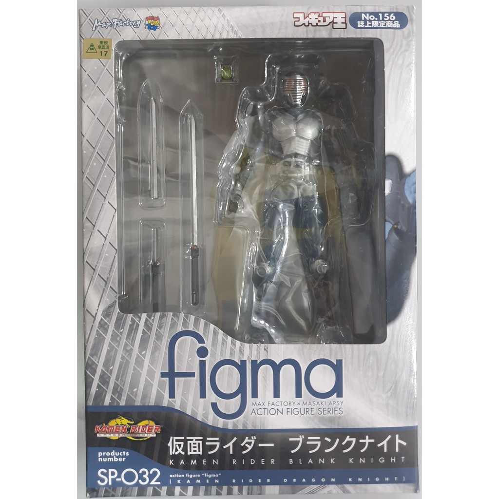 Figma - Kamen Rider Ryuki - Blank Form | Shopee Malaysia