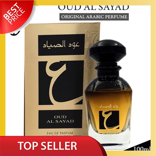BEST SELLER OUD AL SAYAD - ORIGINAL ARABIC PERFUME EDP BY ARD AL ...
