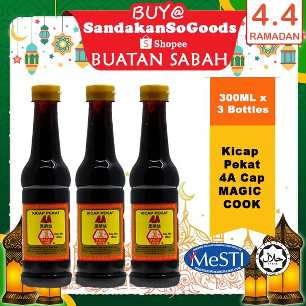 [Sabah] Cap Magic Cook Kicap Pekat 4A (300ml X 3 Botol) | Shopee Malaysia