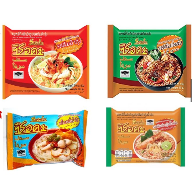Halal Serda Thailand mee segera x 1 pack | Shopee Malaysia