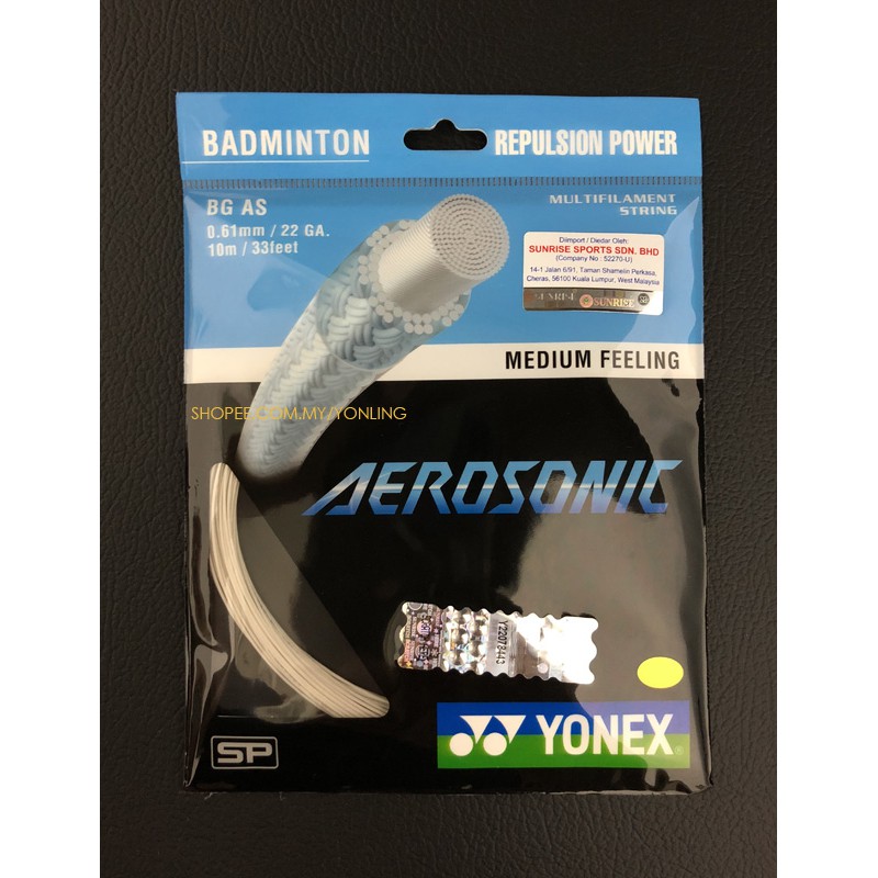 Yonex AEROSONIC String Original Sunrise Sports | Shopee Malaysia